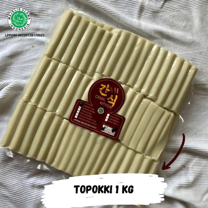 Jual Topoki / Toppoki / Tteokbokki / Topokki / Rice Cake 1 Kg Jajanan Korea | Shopee Indonesia