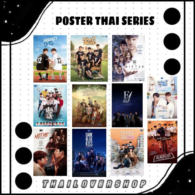 Jual POSTER THAI SERIES RAIKANTOPENI THAI ACTOR THE GIFTED 2GETHER F4 | Shopee Indonesia