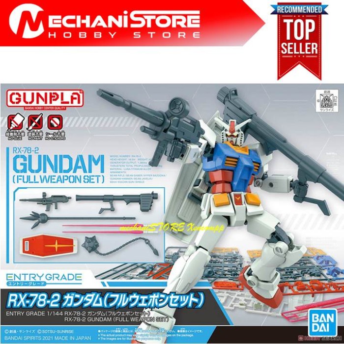 Jual ENTRY GRADE RX-78-2 FULL WEAPON SET GUNDAM - ENTRY RX 78 2 BANDAI ...