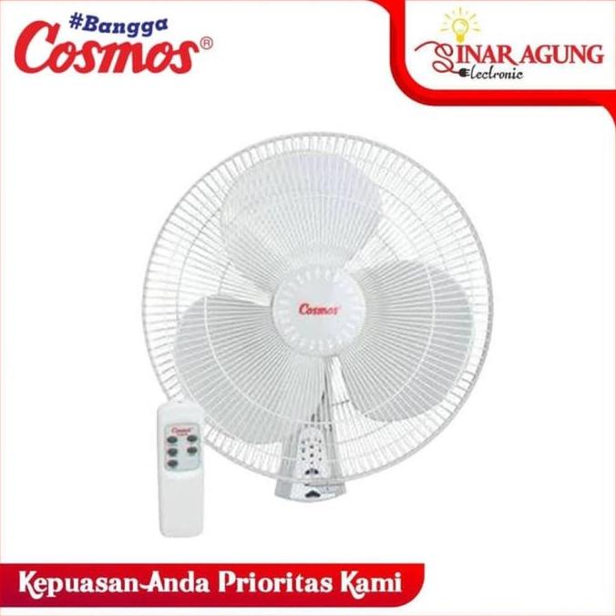 Jual Cosmos 16 WFCR Wall Fan [16 Inch] With Remote Control | Shopee ...