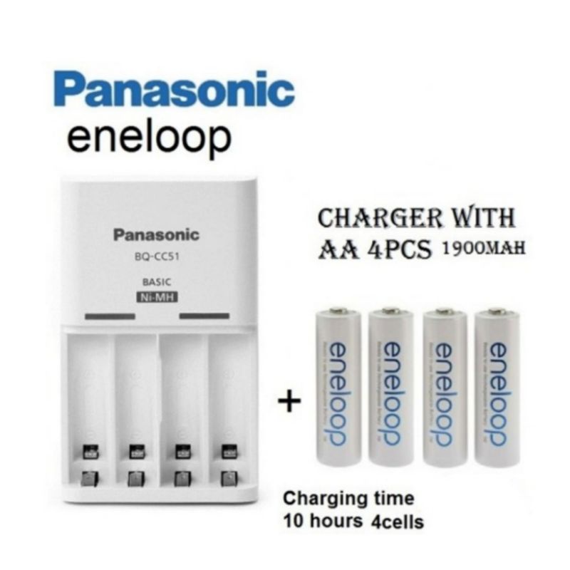 Jual PANASONIC BASIC CHARGER + BATTERAI PANASONIC ENELOOP AA | Shopee ...