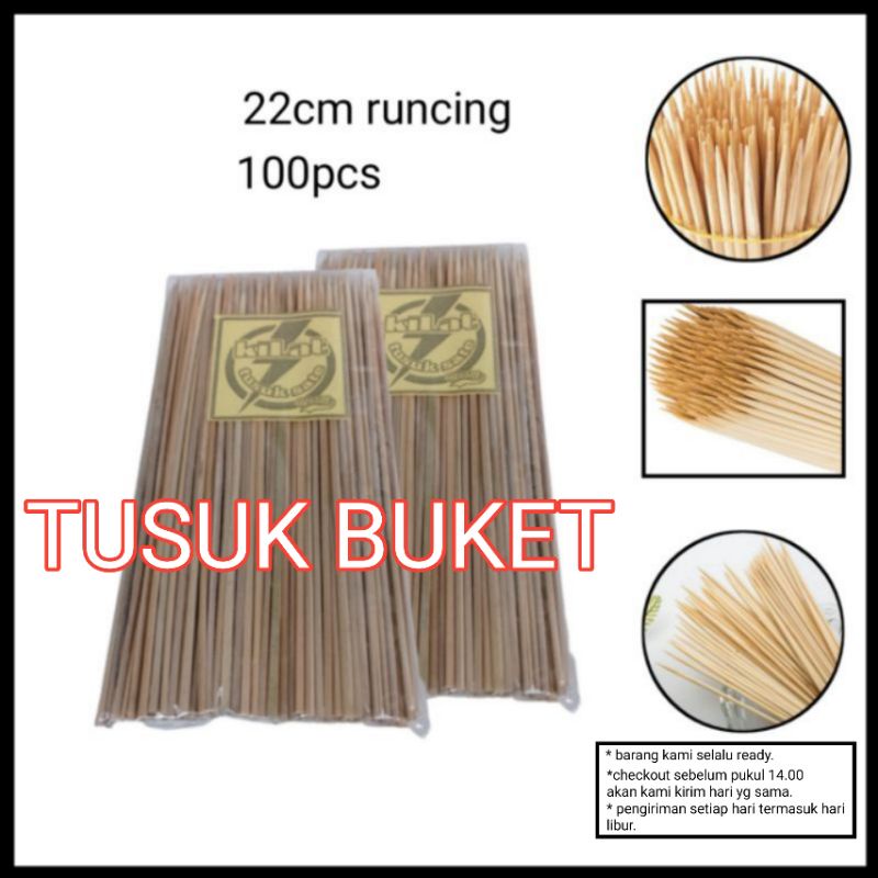 Jual (100pcs) tusuk buket 22cm runcing, buket, buket bunga,bunga uang ...