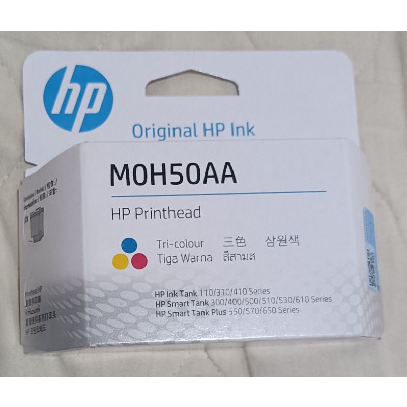 Jual PRINT HEAD CARTRIDGE HP M0H50A M0H50AA WARNA COLOR | Shopee Indonesia