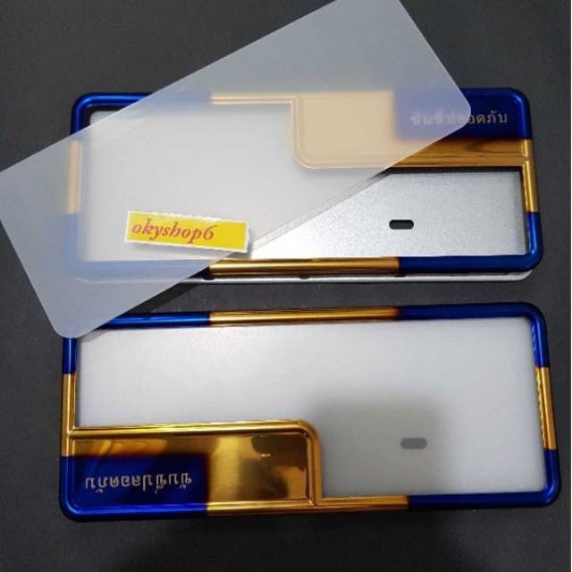 Jual Bingkai plat motor kedudukan plat nomor twotone plat motor model ...