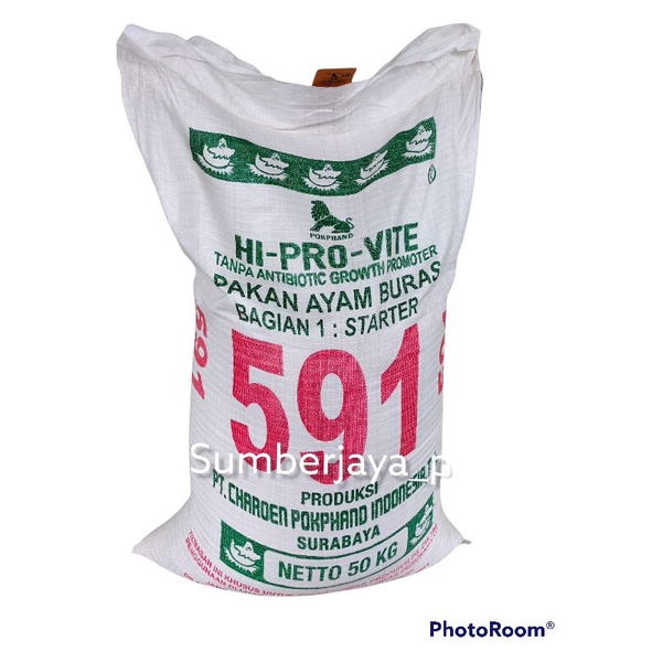 Jual Pakan ayam jago 591 Repack 1 kg | Shopee Indonesia