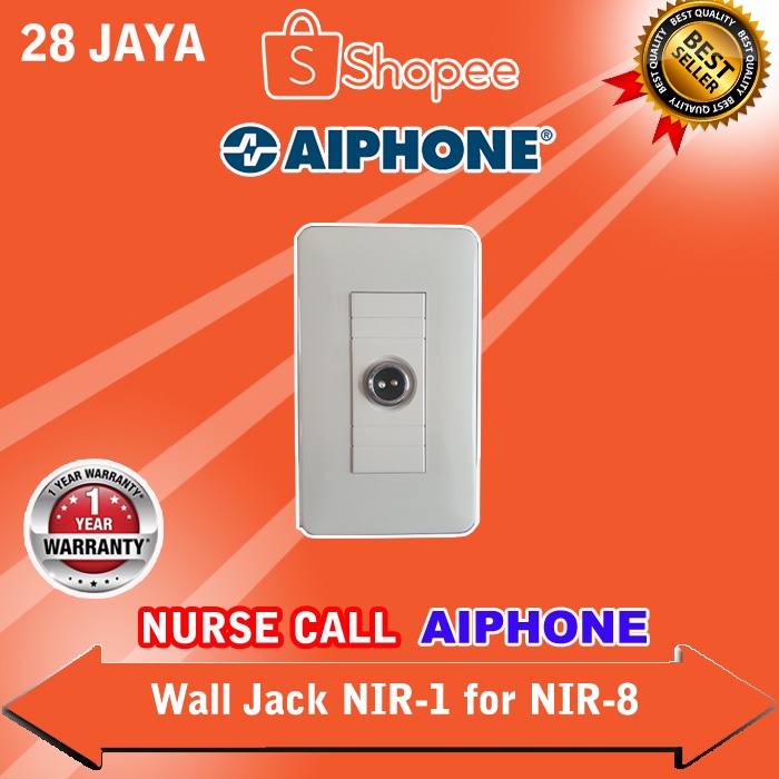 Jual NURSE CALL AIPHONE NIR-1.E - WALL JACK FOR BEDSIDE | Shopee Indonesia