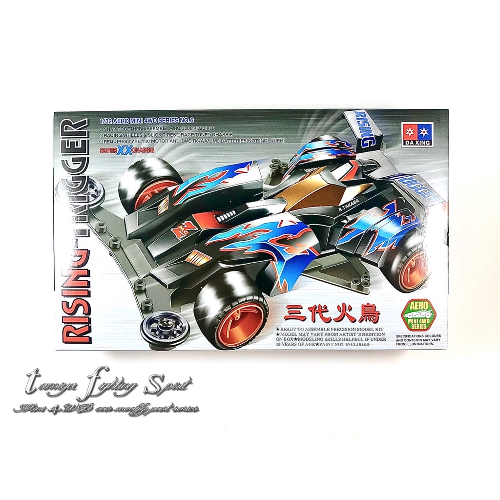 Jual Rep 19606 TAMIYA RISING TRIGGER SXX Chassis 88008F | Shopee Indonesia