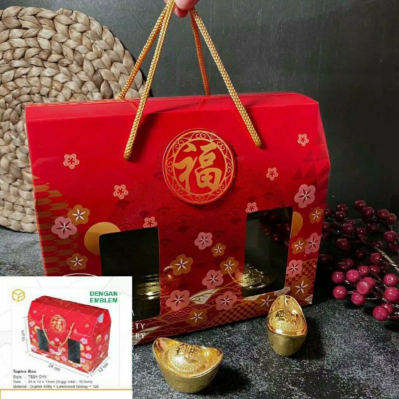 Jual BOX TOPLES KUE KERING PACKAGING IMLEK SINCIA CNY HAMPERS KEMASAN COOKIES. | Shopee Indonesia