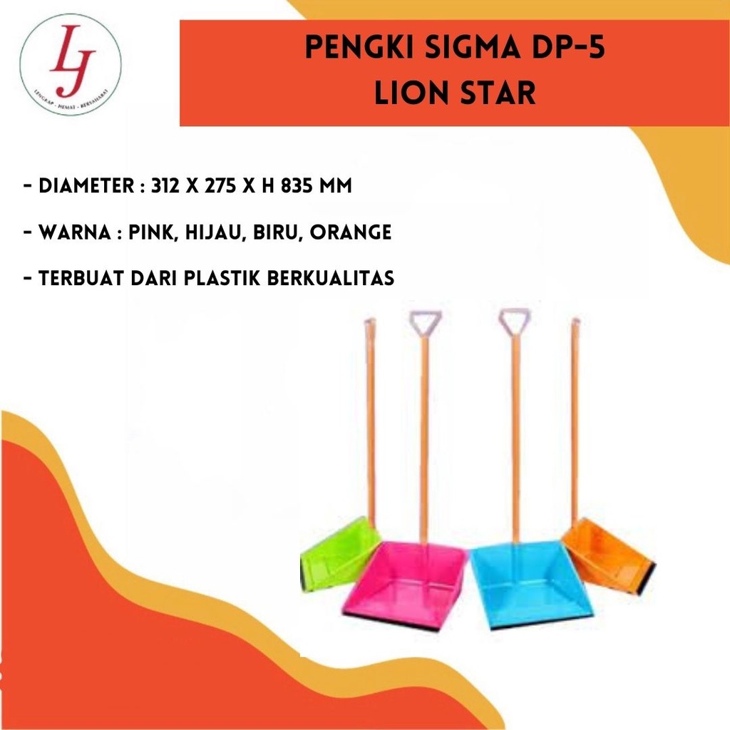 Jual Pengki Plastik Dust Pan SIGMA DP-5 Lion Star | Shopee Indonesia