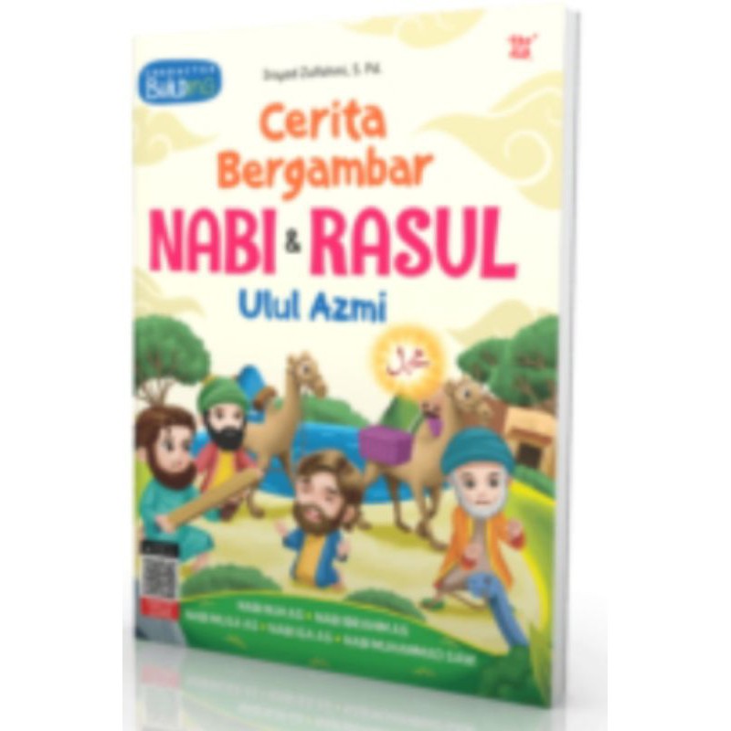 Jual cerita bergambar nabi&rasul seri Ulul Azmi(original 100%) | Shopee ...