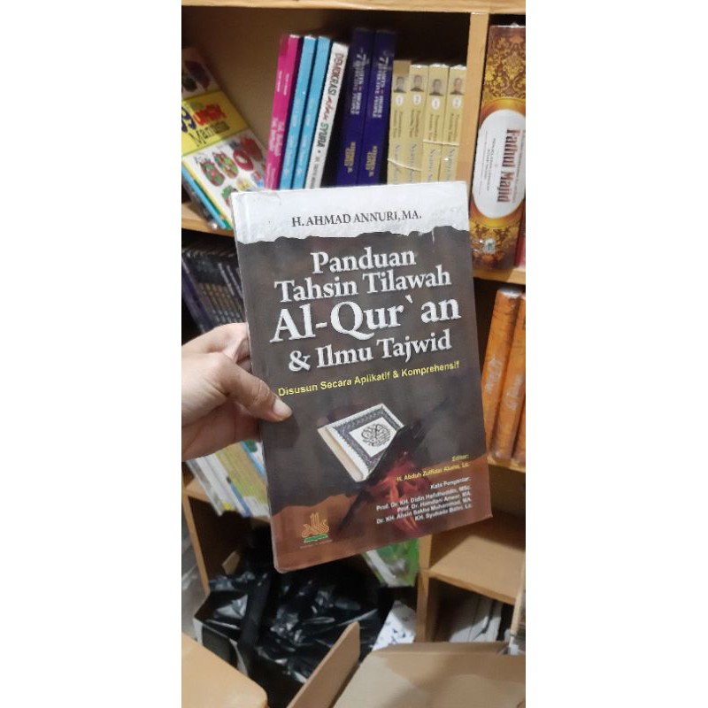 Jual PANDUAN TAHSIN TILAWAH AL QURAN DAN ILMU TAJWID | Shopee Indonesia