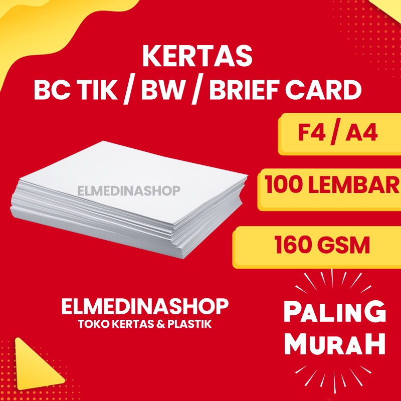 Jual 100 Lembar Kertas BW / BC / Manila / Brief Card F4 & A4 Gramasi ...