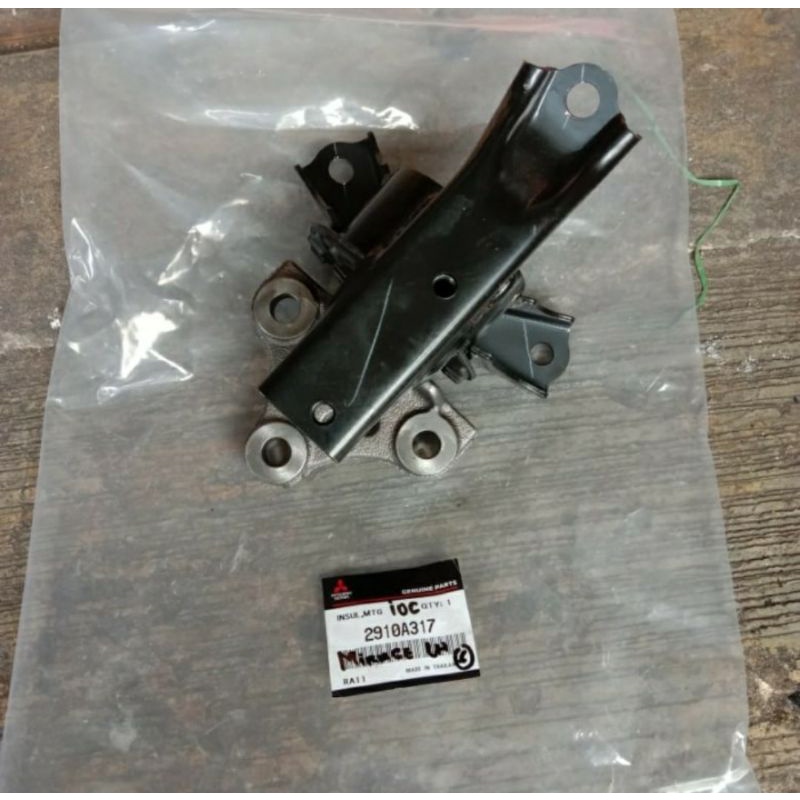 Jual Insulator Mounting Mitsubishi Mirage Kiri 2910A317 | Shopee Indonesia