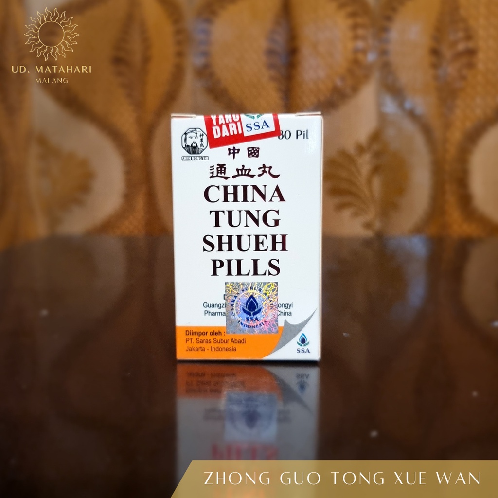 Jual ZHONG GUO TONG XUE WAN (CHINA TUNG SHUEH PILLS) | SARAS SUBUR ...