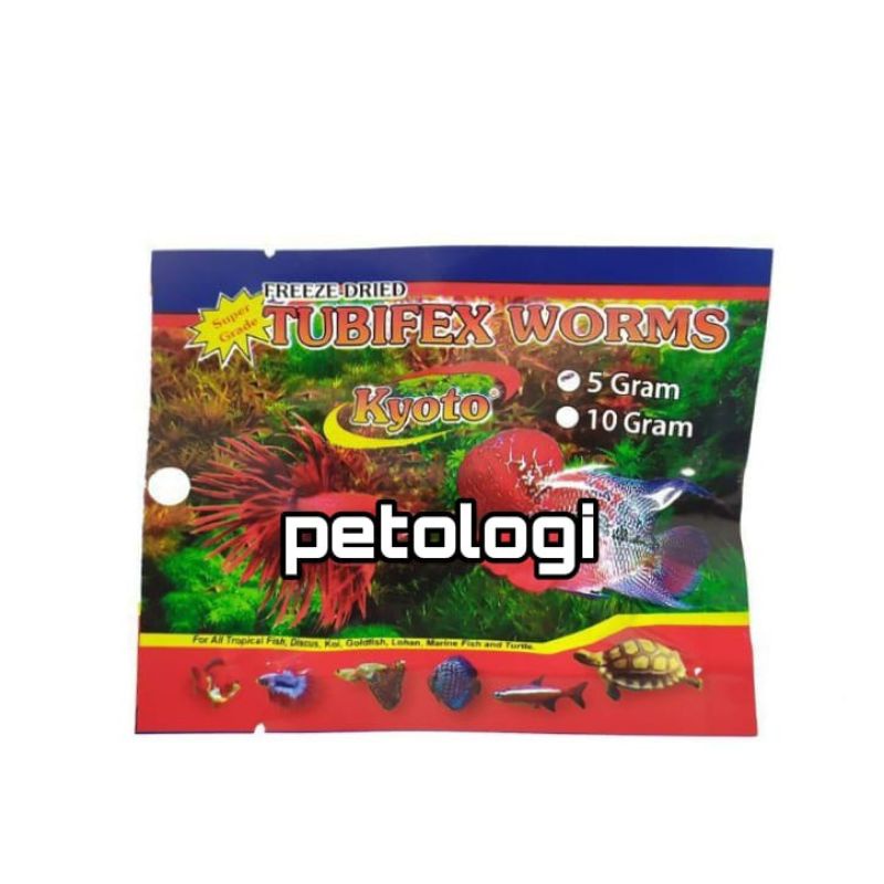 Jual Kyoto Tubifex Worms 5 gram Cacing Sutra Kering Makanan Pakan Ikan ...