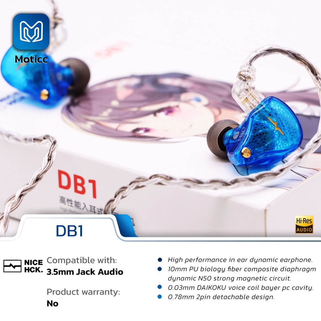 Jual NiceHCK DB1 with Mic HIFI Music In Ear Earphone Dynamic Driver ...