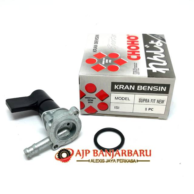 Jual KRAN KERAN BENSIN SUPRA FIT NEW REVO 100 ABSOLUTE BLADE | Shopee Indonesia
