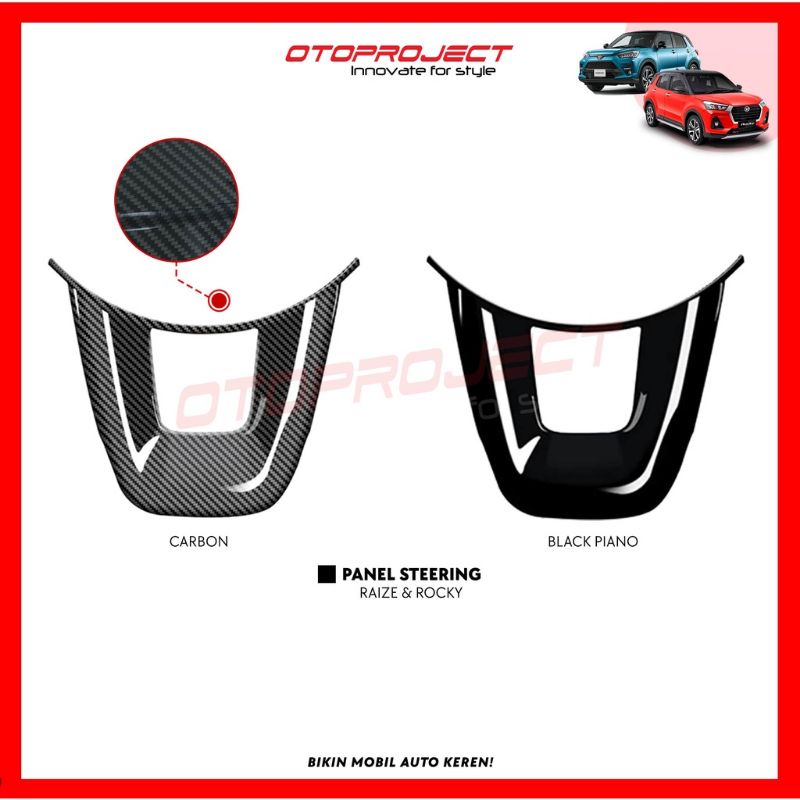 Jual panel steering panel stir Raize Rocky hitam carbon otoproject ...