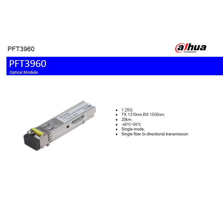 Jual Dahua Transmission Accessories PFT3960 Optical Module | Shopee ...