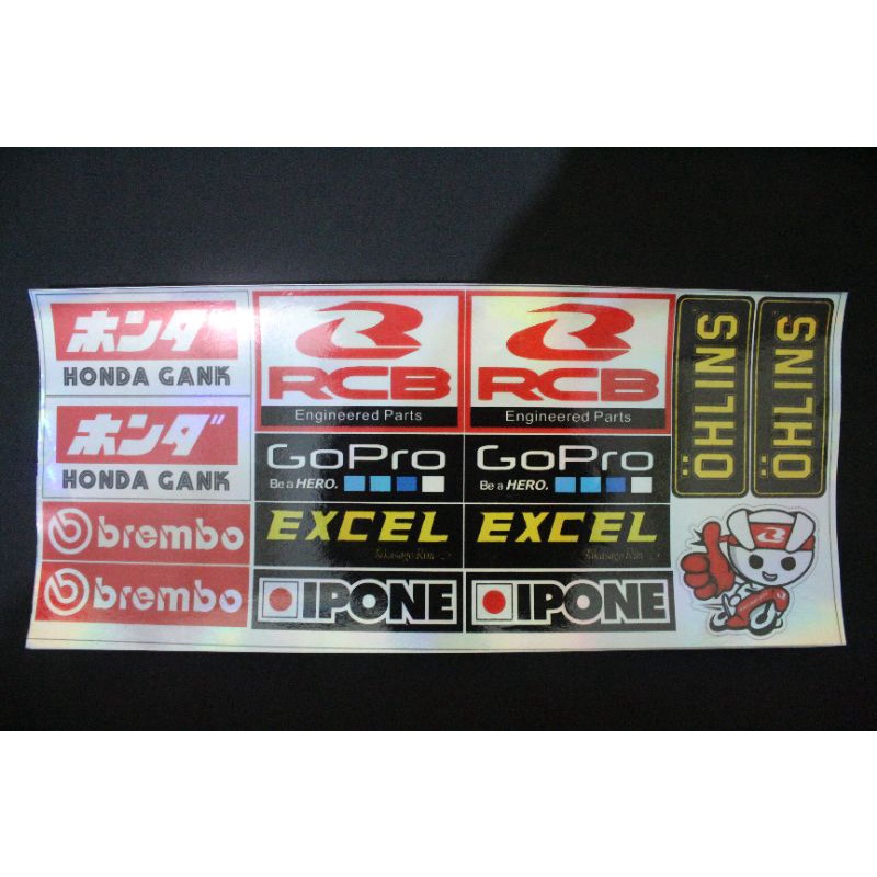 Jual STICKER DECAL RACING PACK MOTOR HOLOGRAM V.6A (15 Pcs) | Shopee ...
