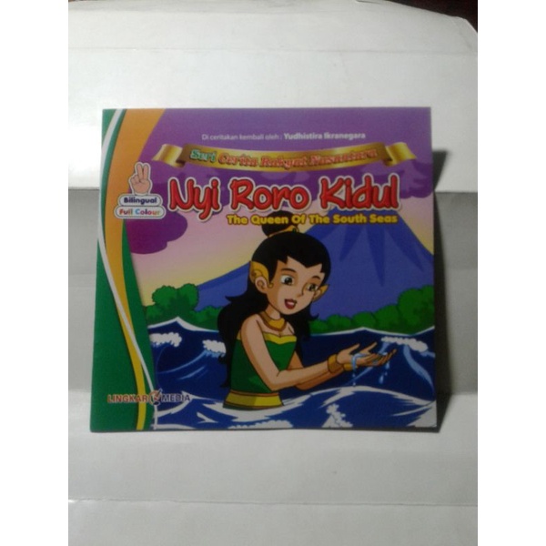 Jual Seri Cerita Rakyat Nusantara Nyi Roro Kidul | Shopee Indonesia