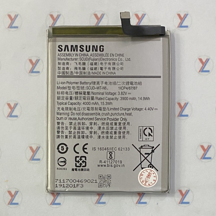 Jual BATERAI BATRE BATTERY SAMSUNG A10S / A20S | Shopee Indonesia