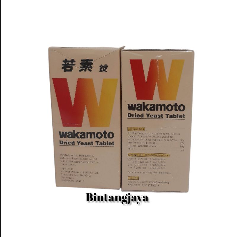 Jual Wakamoto Dried Yeast 300 Tablet obat maag nyeri lambung | Shopee Indonesia