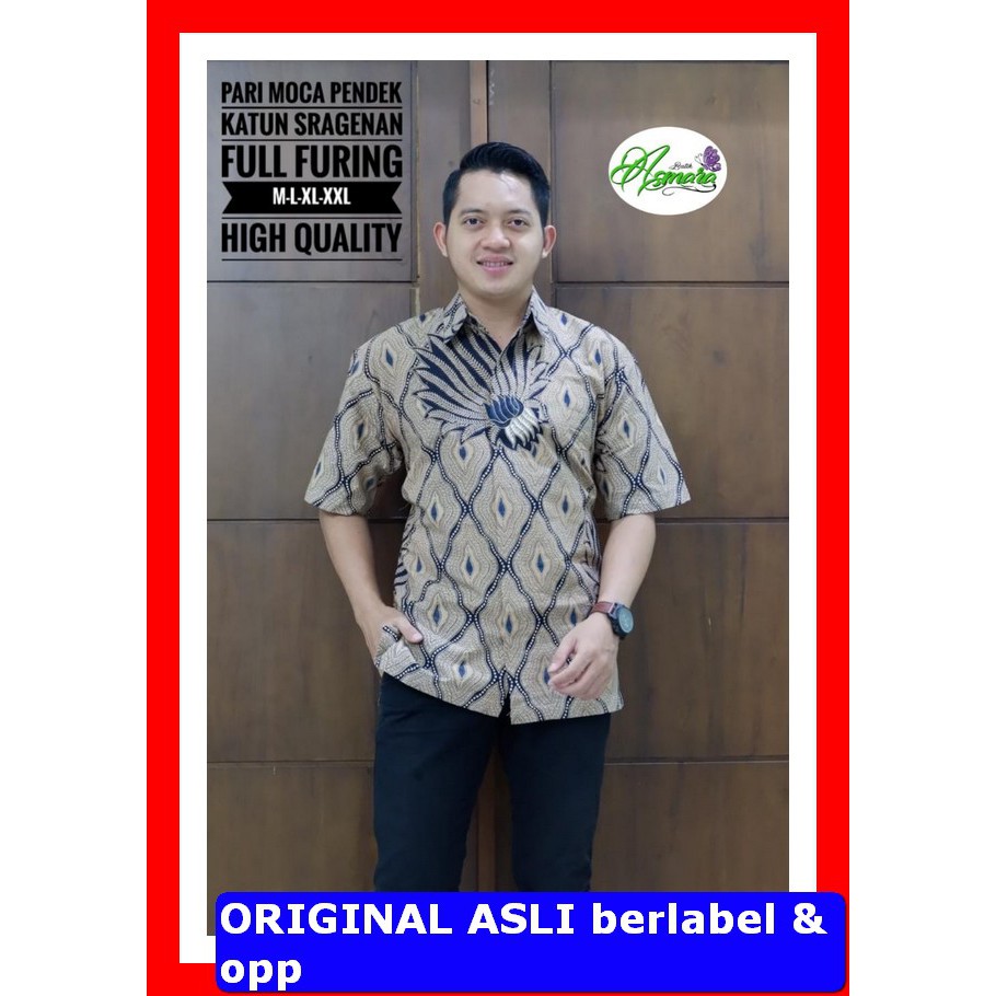 Jual PROMO BATIK PREMIUM MODERN KEMEJA BATIK SOLO Lengan Pendek Lapis ...