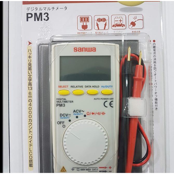Jual AVOMETER PM3 / Multimeter Digital SANWA PM3 ( PM 3 / PM-3 ...