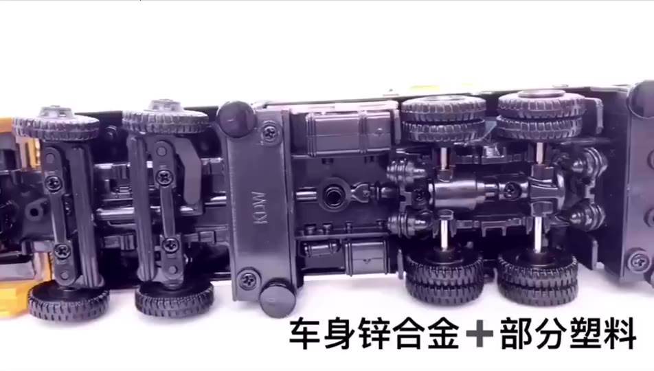 Jual TWH Die Cast Crane Alloy Forge Mainan MEGA CRANE KDW Kaidiwei ...