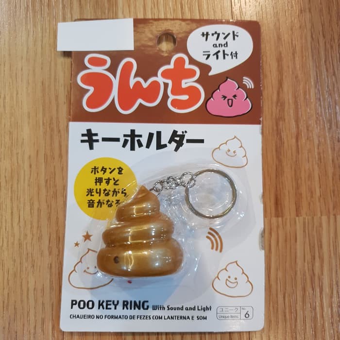 Jual Gantungan Kunci Poop / Poo Key Ring With Sound And Light Keychain ...