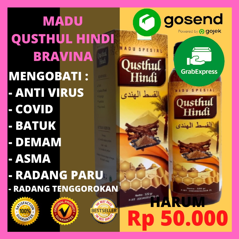 Jual DISTRIBUTOR Madu Qusthul Hindi Bravina Obat Radang Paru Anti Virus ...