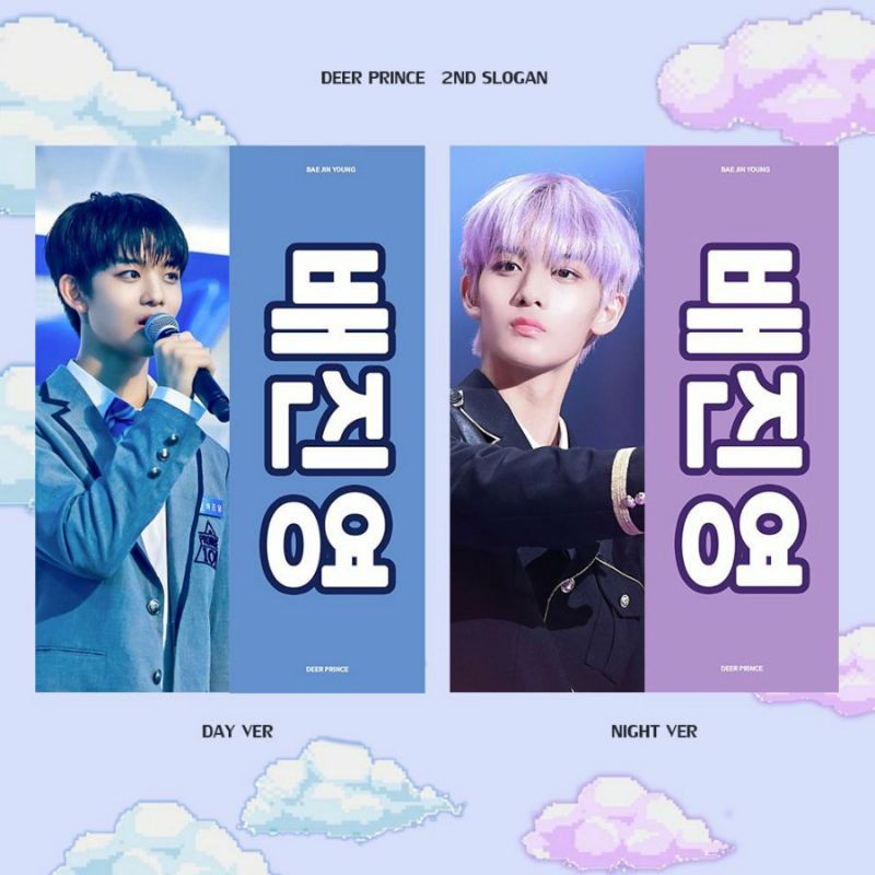 Jual deer prince 2nd slogan bae jinyoung day ver baejinyoung | Shopee ...