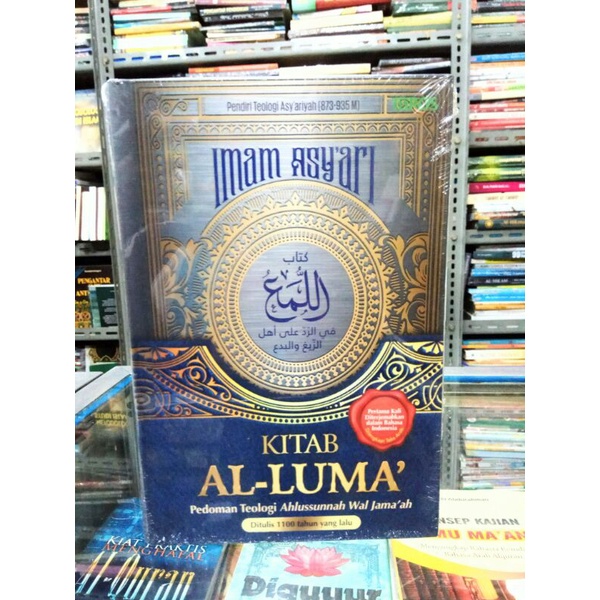 Jual Kitab Al Luma - Imam Asyari | Shopee Indonesia