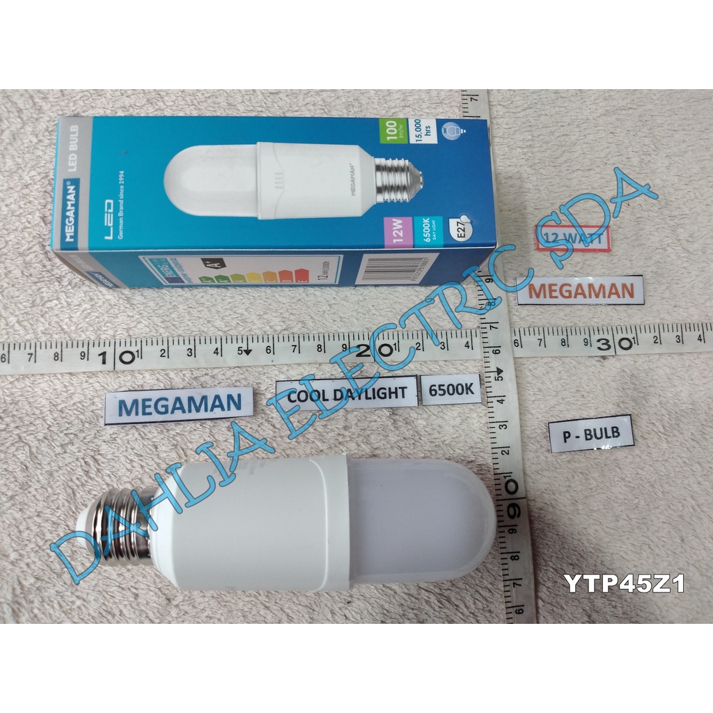 Jual LAMPU LED MEGAMAN 12W (CAHAYA PUTIH) YTP45Z1 | Shopee Indonesia