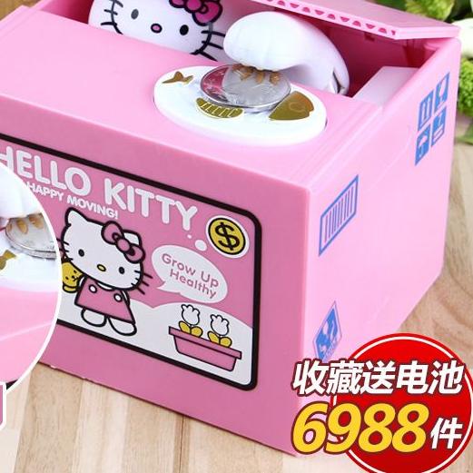 Jual ♣ Celengan Kucing Lucu Steal Money Cat Piggy Bank Otomatis ...