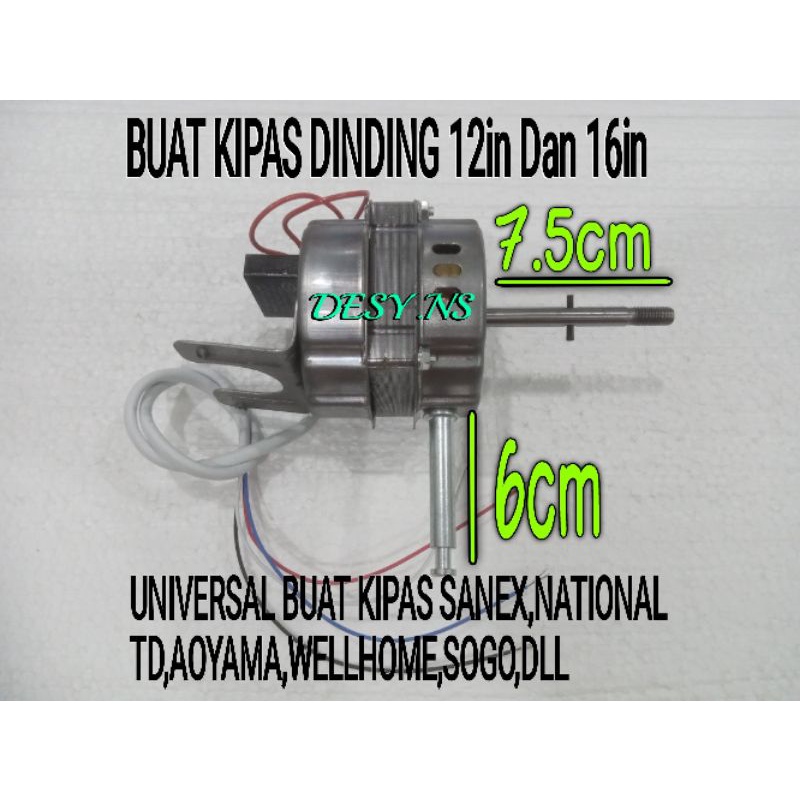 Jual MESIN KIPAS ANGIN DINDING 12in Dan 16in/DINAMO KIPAS ANGIN WALL ...