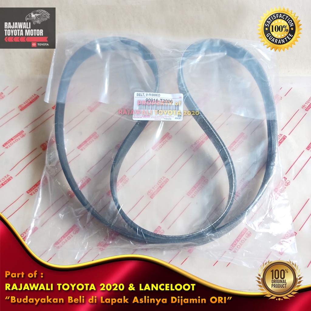 Jual Tali Kipas Fanbelt Innova, Fortuner & Hilux 2004-2015 Diesel Van Belt Original Toyota 90916 ...