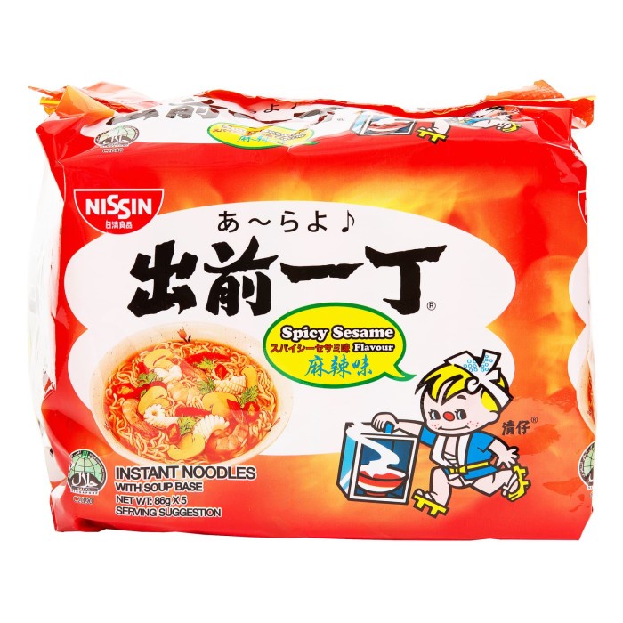 Jual PASTA-ANEKA- NISSIN INSTANT NOODLE -SESAME - SESAME -ANEKA-PASTA ...