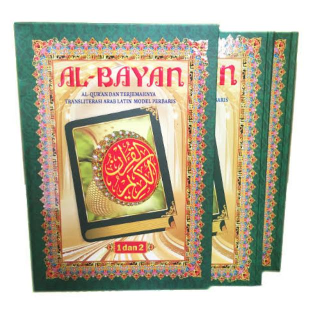 Jual Mushaf Alquran Al Bayan Terjemah Transliterasi Arab Latin Model ...