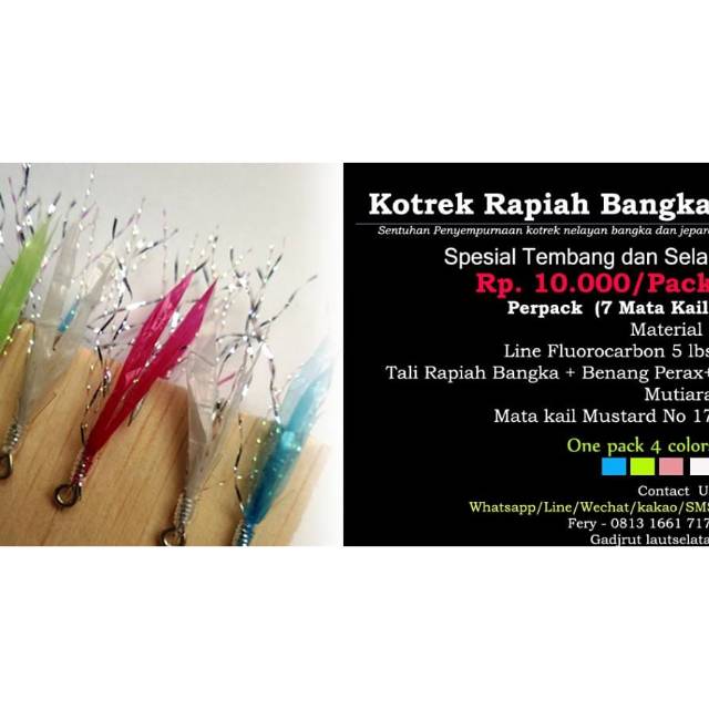 Jual Kotrek kotrex acaran Rapiah Bangka | Shopee Indonesia