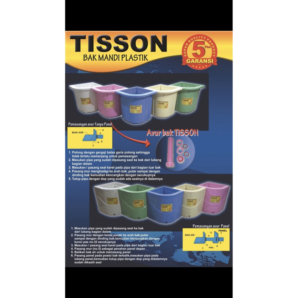 Jual Best Seller - Bak Air Tisson | Shopee Indonesia