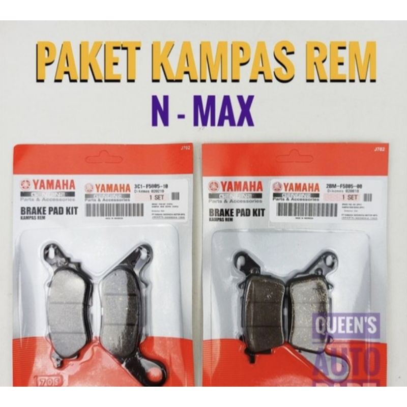 Jual KAMPAS REM YAMAHA NMAX DISKPAD ALL NMAX 2015-2020 NMAX V1 DAN V2 ...