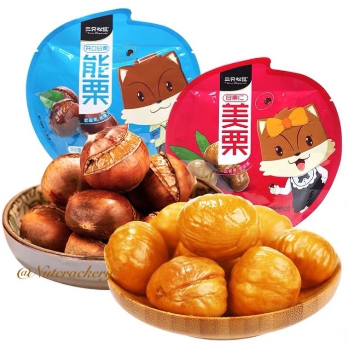Jual Kacang Chestnut Lakci 120g Dengan Kulit / 100g Tanpa Kulit ...