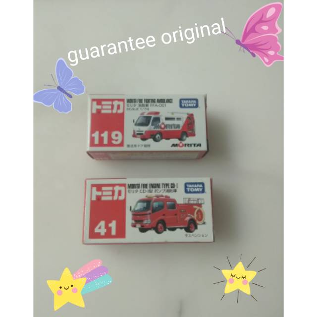 Jual Tomica morita fire fighting ambulance | Shopee Indonesia