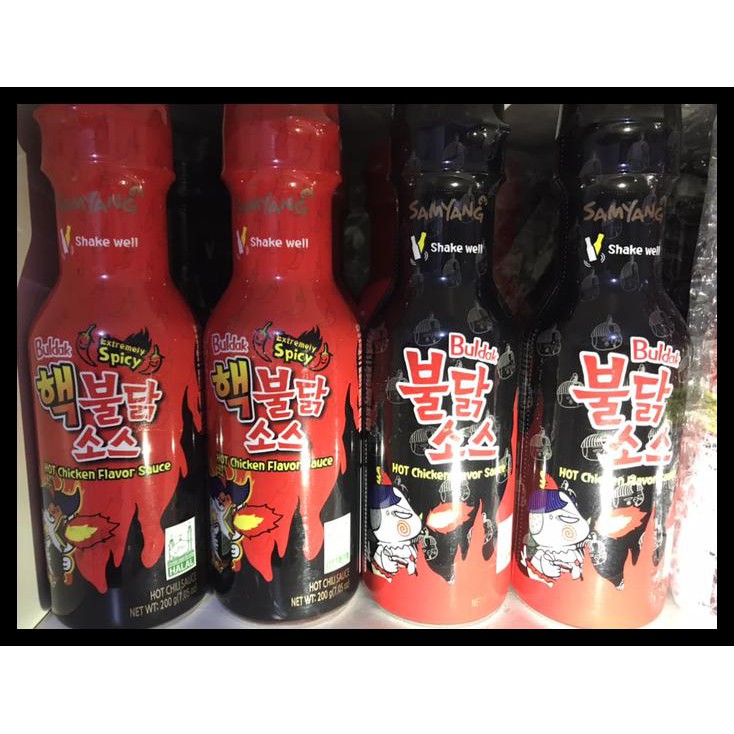 Jual KNGJ SAMYANG BULDAK SAUCE - SAUS SAOS SAMYANG PEDAS BOTOL ...