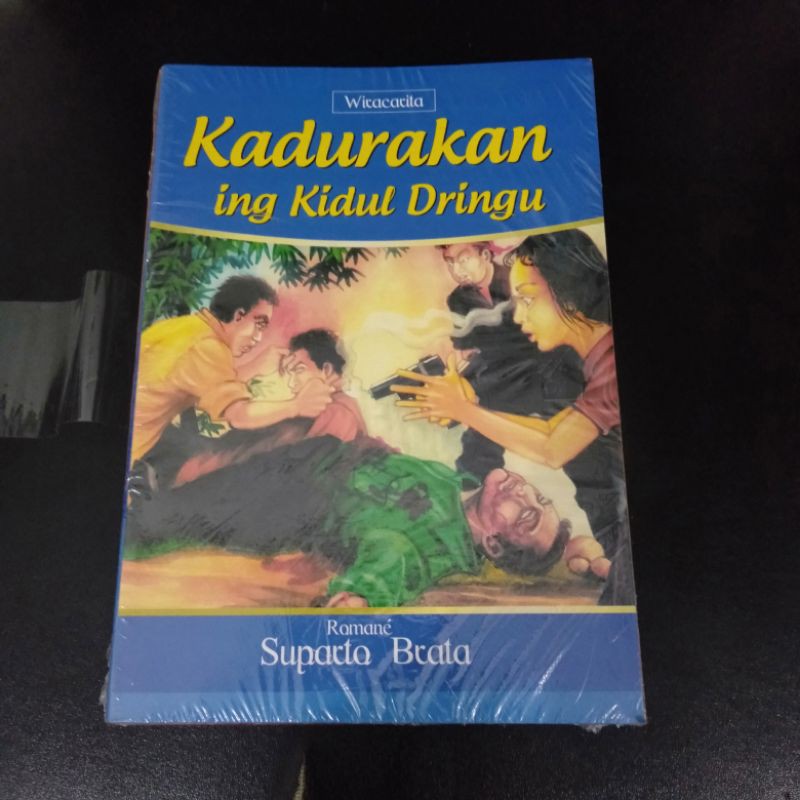 Jual Roman Suparto Brata - Wiracarita KADURAKAN ING KIDUL DRINGU ...