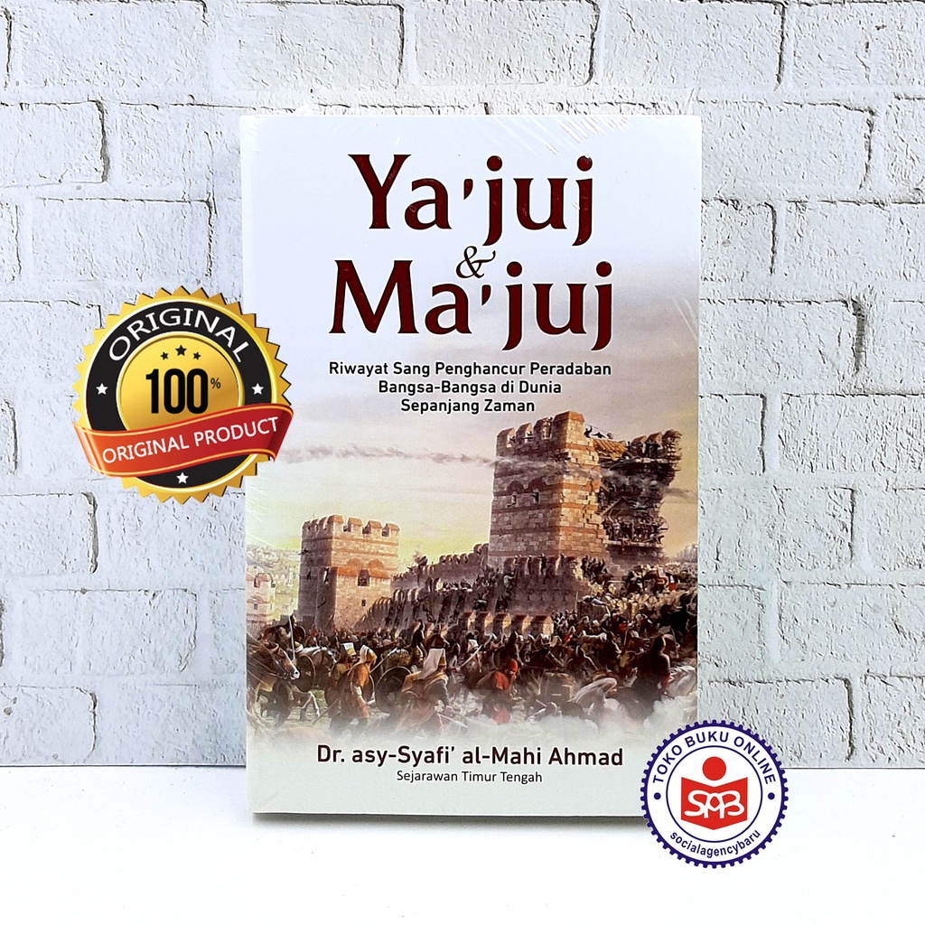Jual Yajuj dan Majuj - Asy Syafi Al Mahi Ahmad | Shopee Indonesia