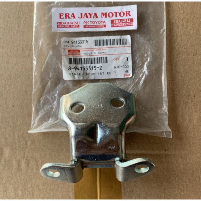 Jual Esel Engsel Pintu Depan Kanan Bagian Bawah Panther Capsul Kapsul ...