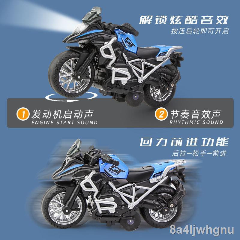 Jual model sepeda motor Harley simulasi mobil paduan Suara mainan anak ...